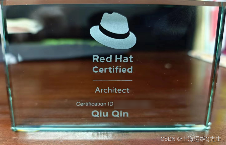 RHCA礼品领取步骤-CSDN博客