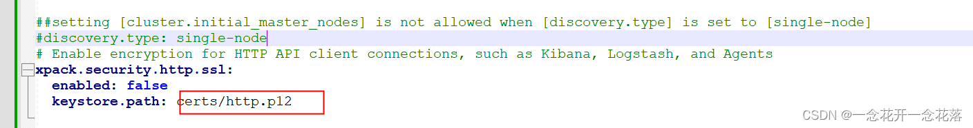 ELASTICSEARCH8.10搭建关于xpack的一些问题_xpack.security.enrollment.enabled-CSDN博客