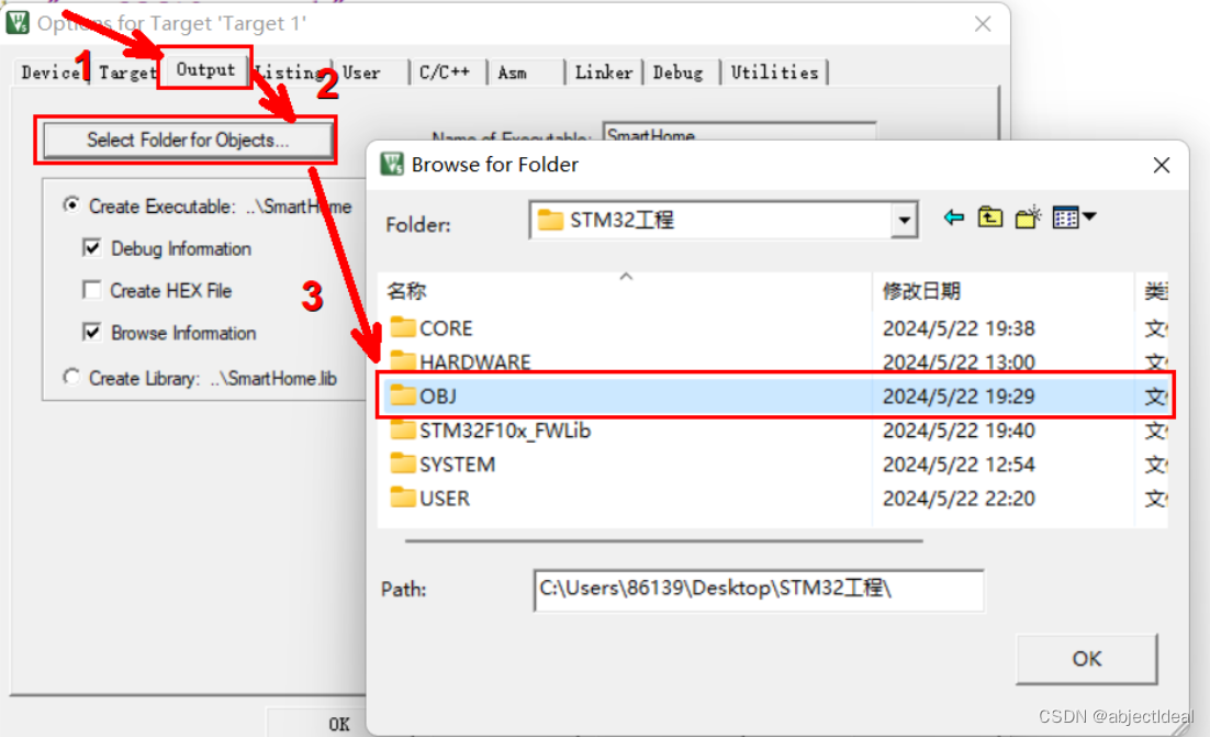 STM32f10x标准库工程搭建_stm32f1工程搭建-CSDN博客