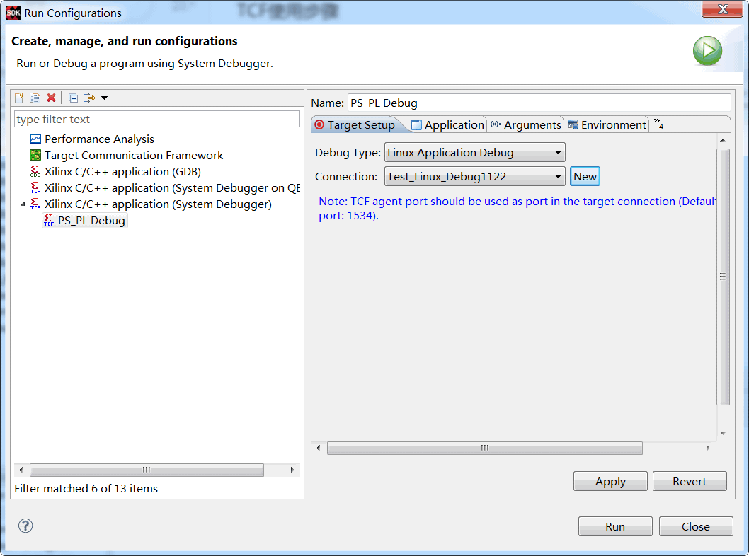 基于Zynq SOC器件TCF编译及其使用_eclipse tcf工程-CSDN博客