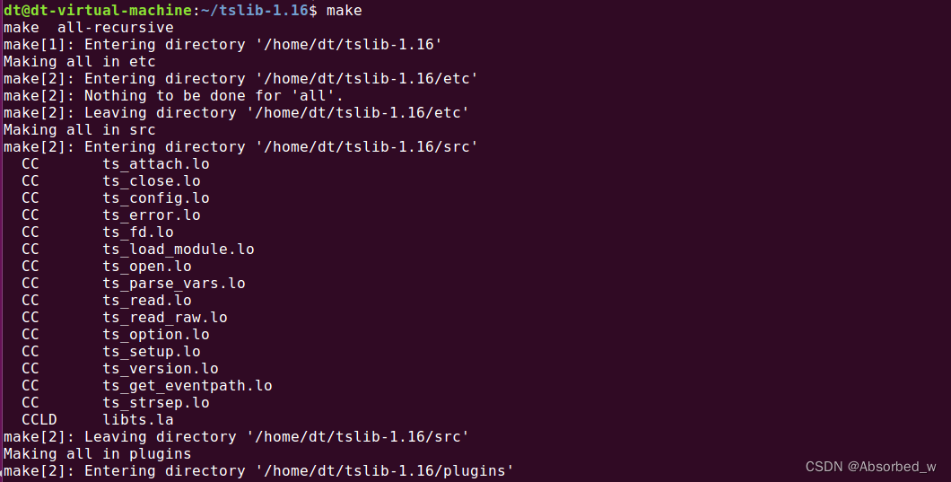 Linux_应用篇(16) tslib 库_linux tslib-CSDN博客