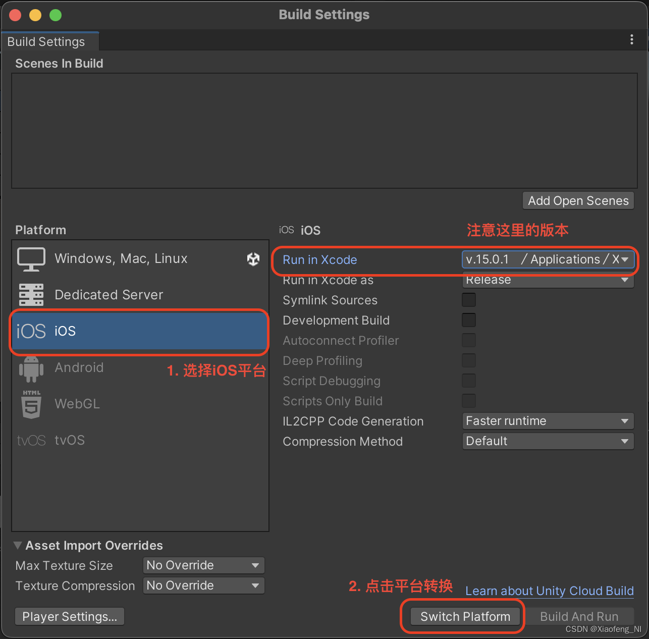 Unity AR Foundation+Remote远程测试(ios)基础环境配置-CSDN博客