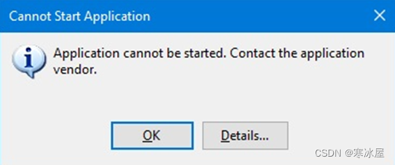 在c Andvb中winform And Wpf的安静clickonce安装程序 Wpf Clickonce Csdn博客