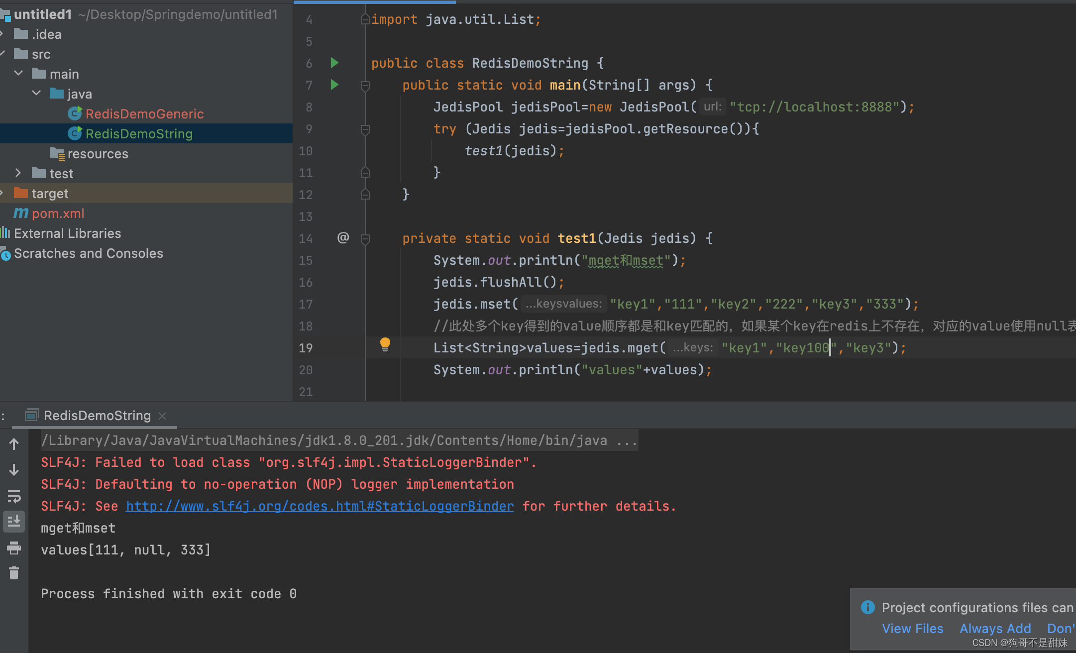 Redis在java(Maven)中使用,常用基本命令大全，最全Termius怎么进行端口映射(MAC系统最简单教学) | 初学教程