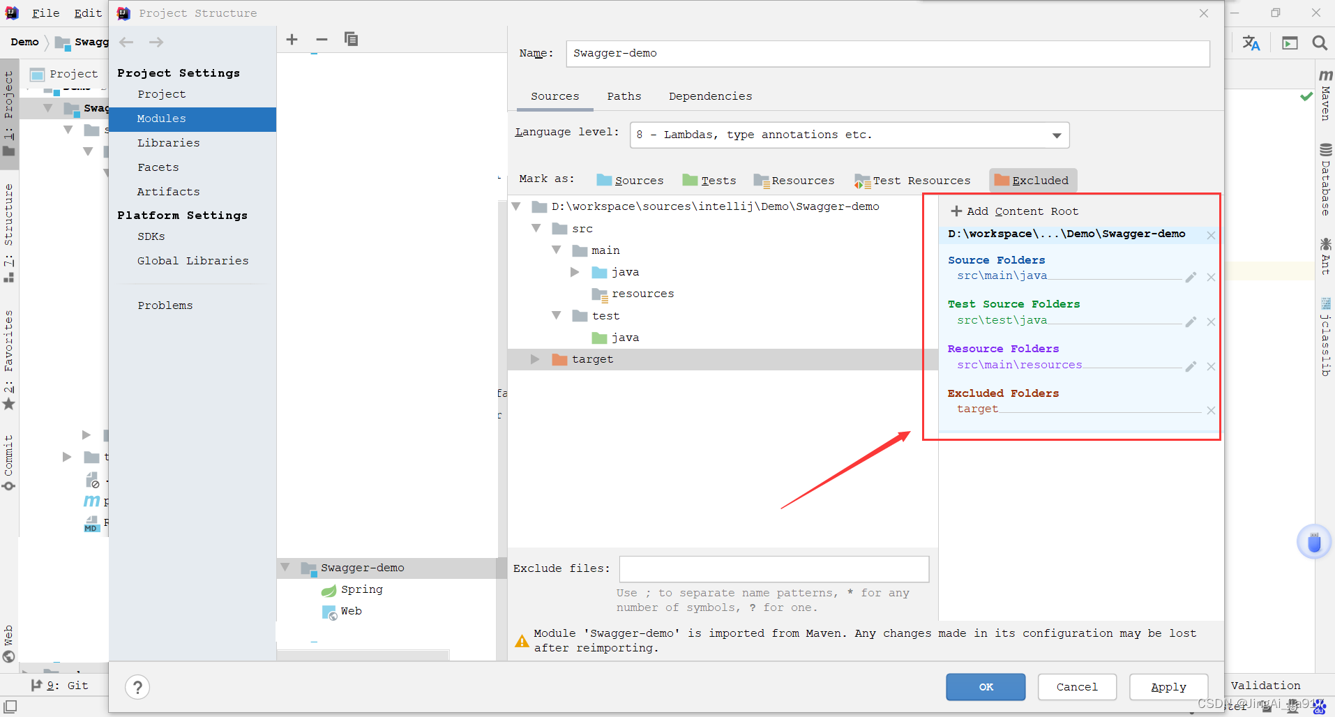 IDEA新建文件时没有找到java类文件_idea新建java类不见了-CSDN博客