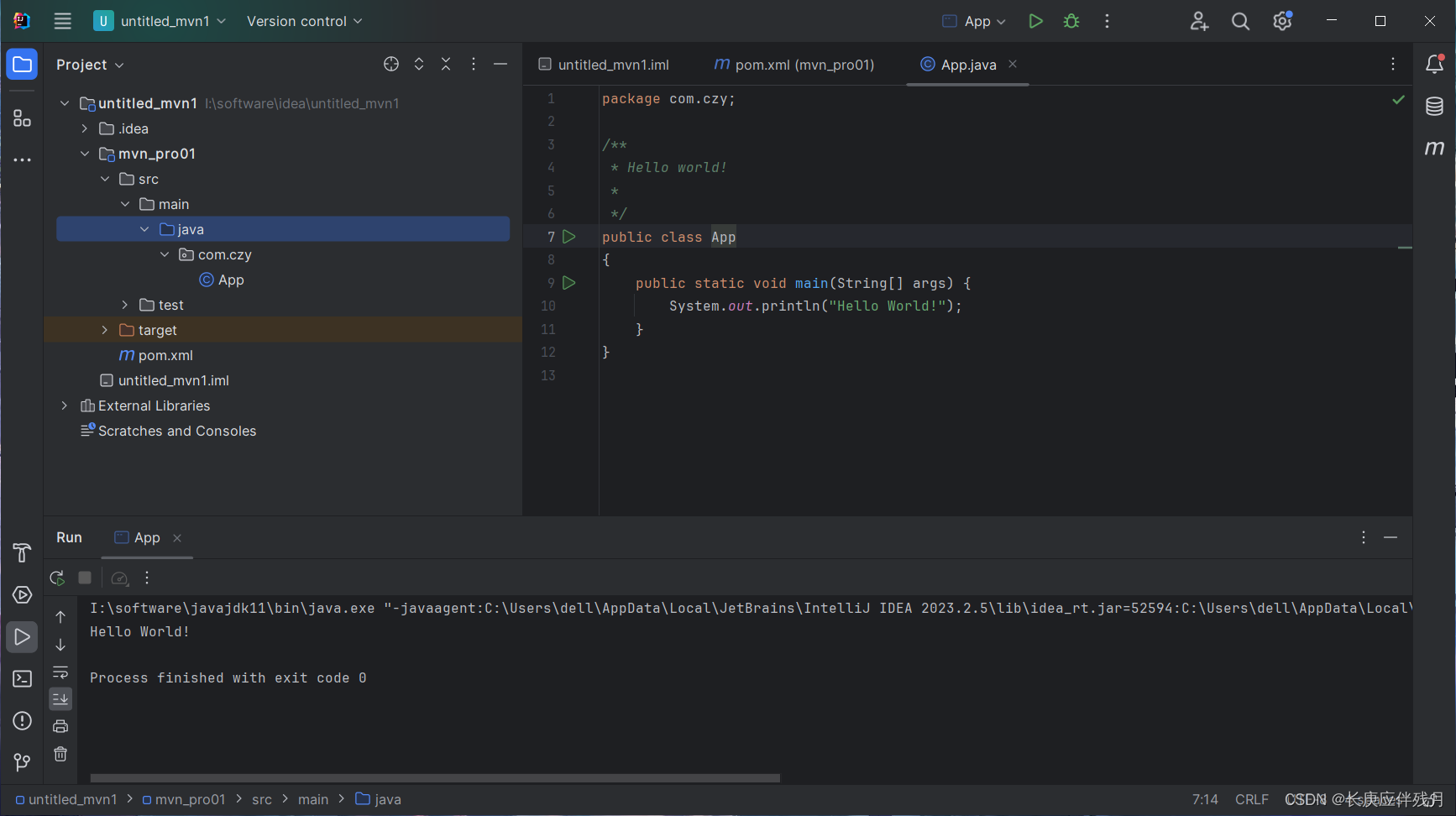 JDK11、IDEA安装与环境配置_idea配置jdk11-CSDN博客