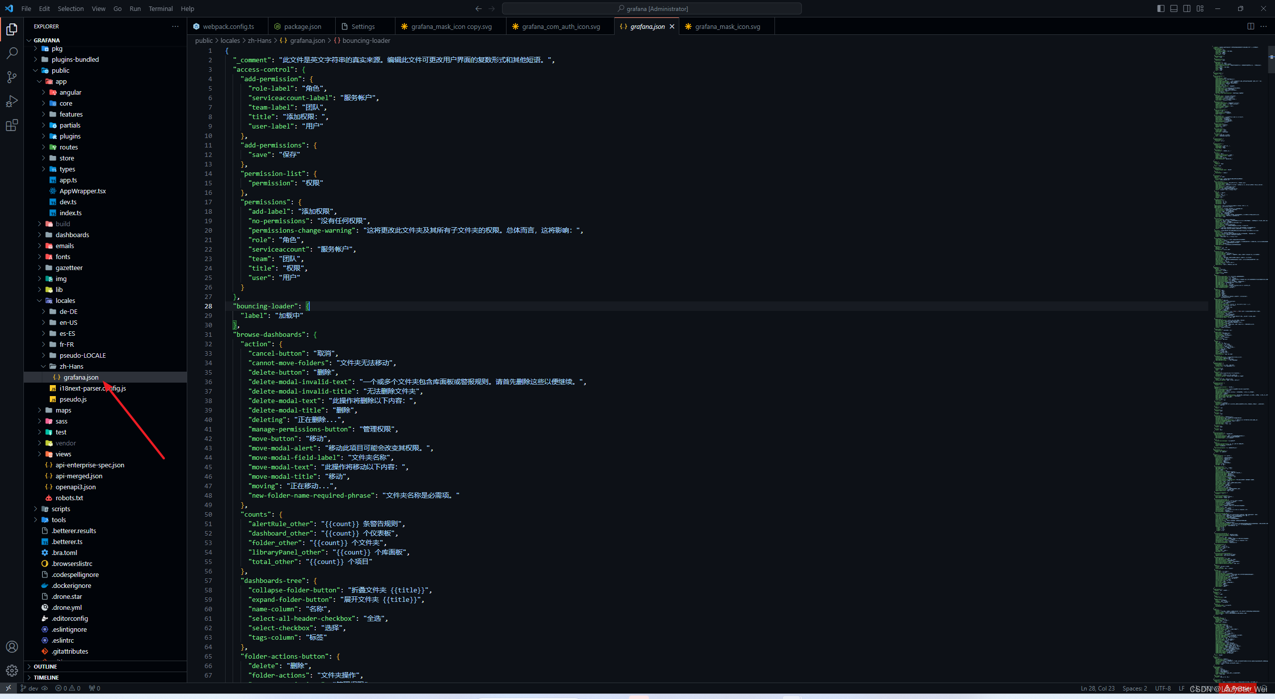 grafana汉化（最新、最全）-CSDN博客