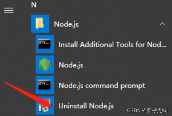 nvm下载和管理node版本_node version manager下载-CSDN博客