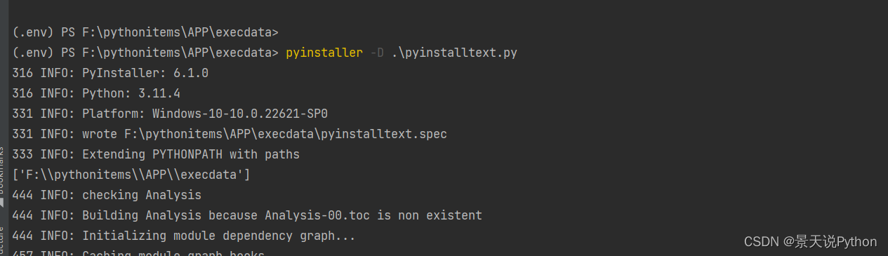 Python代码的打包神器 Pyinstaller，将python代码打包成exepython综合应用，基础语法到高阶实战教学 Csdn专栏
