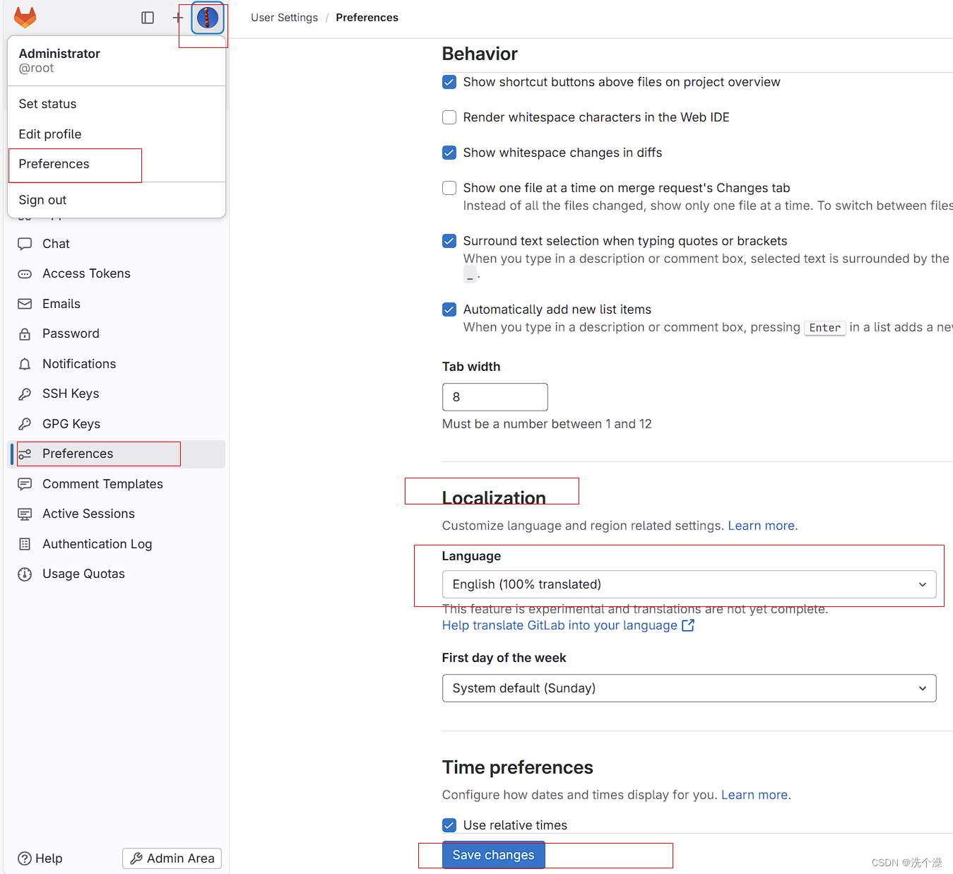 centos7 安装 gitlab-ee-16.9.3-ee_gitlab16 ee-CSDN博客