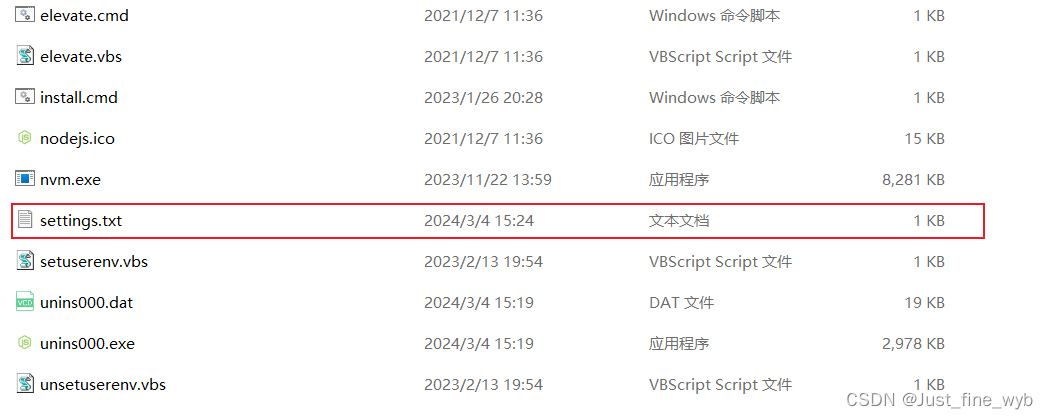 npm运行项目时报错 internal/process/esm_loader.js:74 及 nvm下载其余版本报错 Download ...