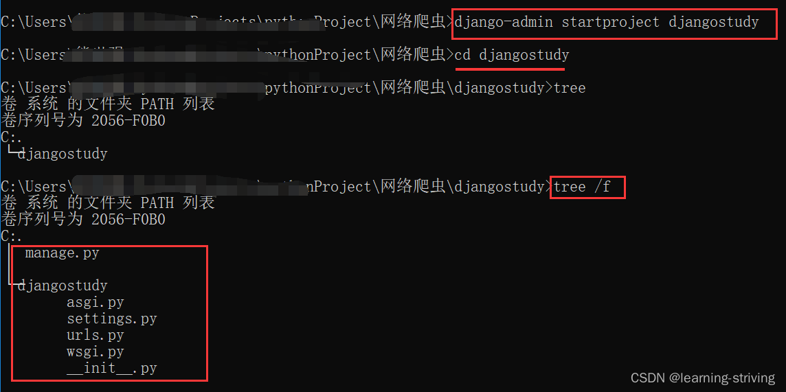 Python Web框架要点、django概述及django项目创建python框架django项目 Csdn博客 5816