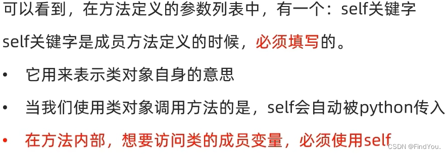 python的学习day_05-CSDN博客