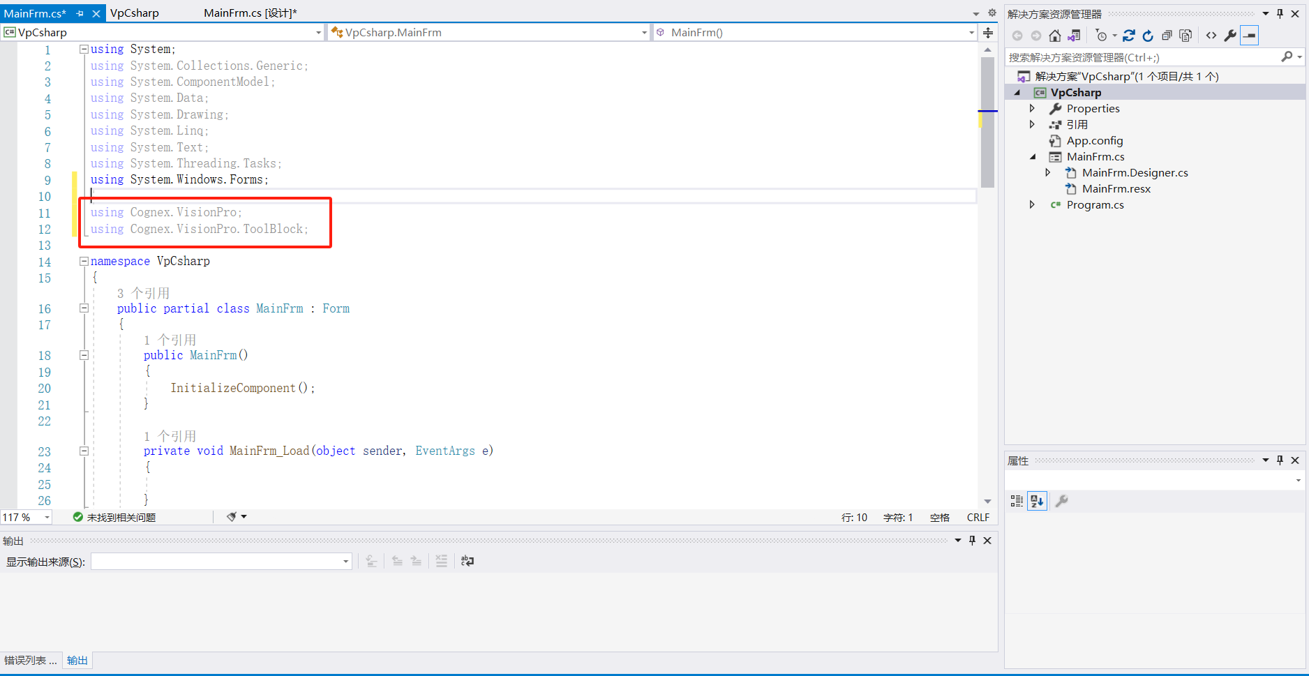VisionPro联合C#二次开发（ToolBlock）_visionpro二次开发-CSDN博客
