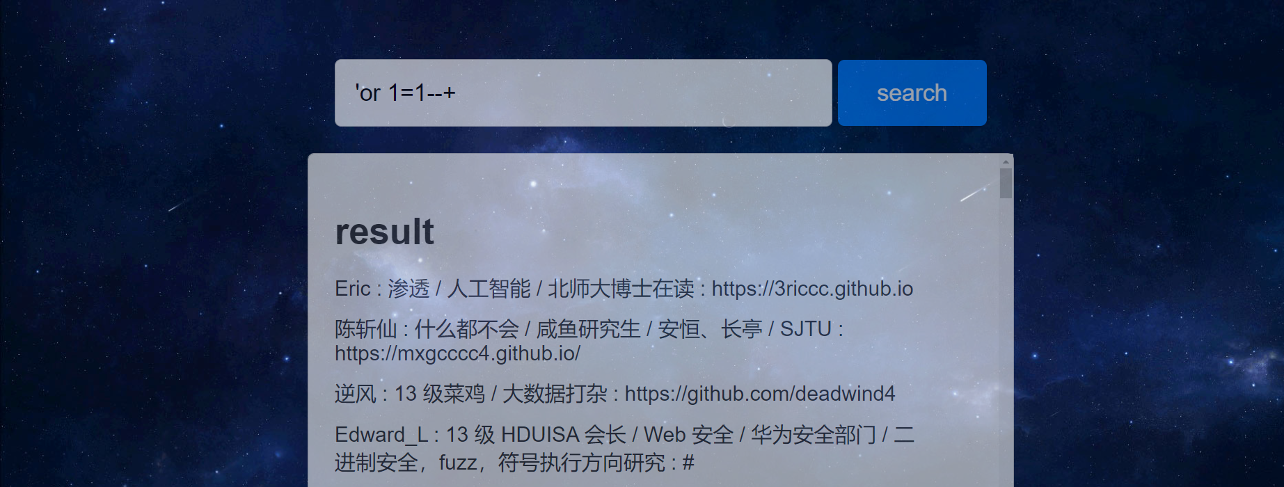 HGAME 2024 week wp-CSDN博客