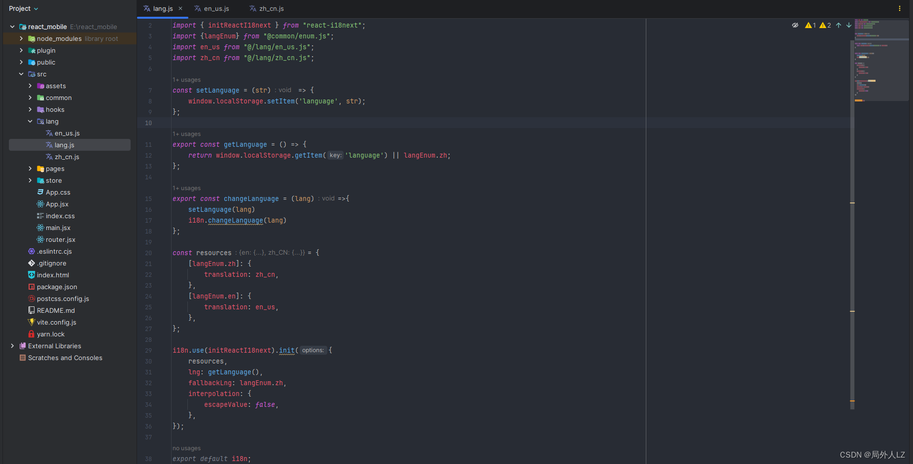 react移动端项目构建，react+react_vant+vite+axios+redux+sass_react-vant-CSDN博客