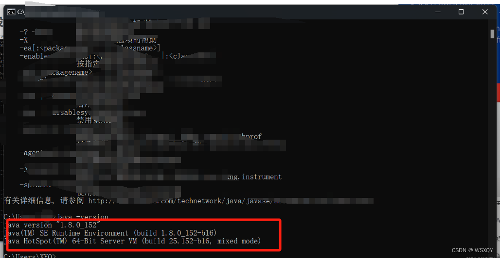 重装系统---首次安装java的JDK_安装jdk应用程序正在为首次使用做准备-CSDN博客