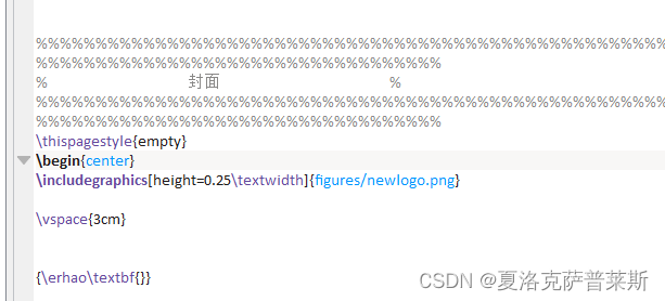LaTeX：XeLaTex编译PDF，PDF复制粘贴乱码_xelatex pdf-CSDN博客