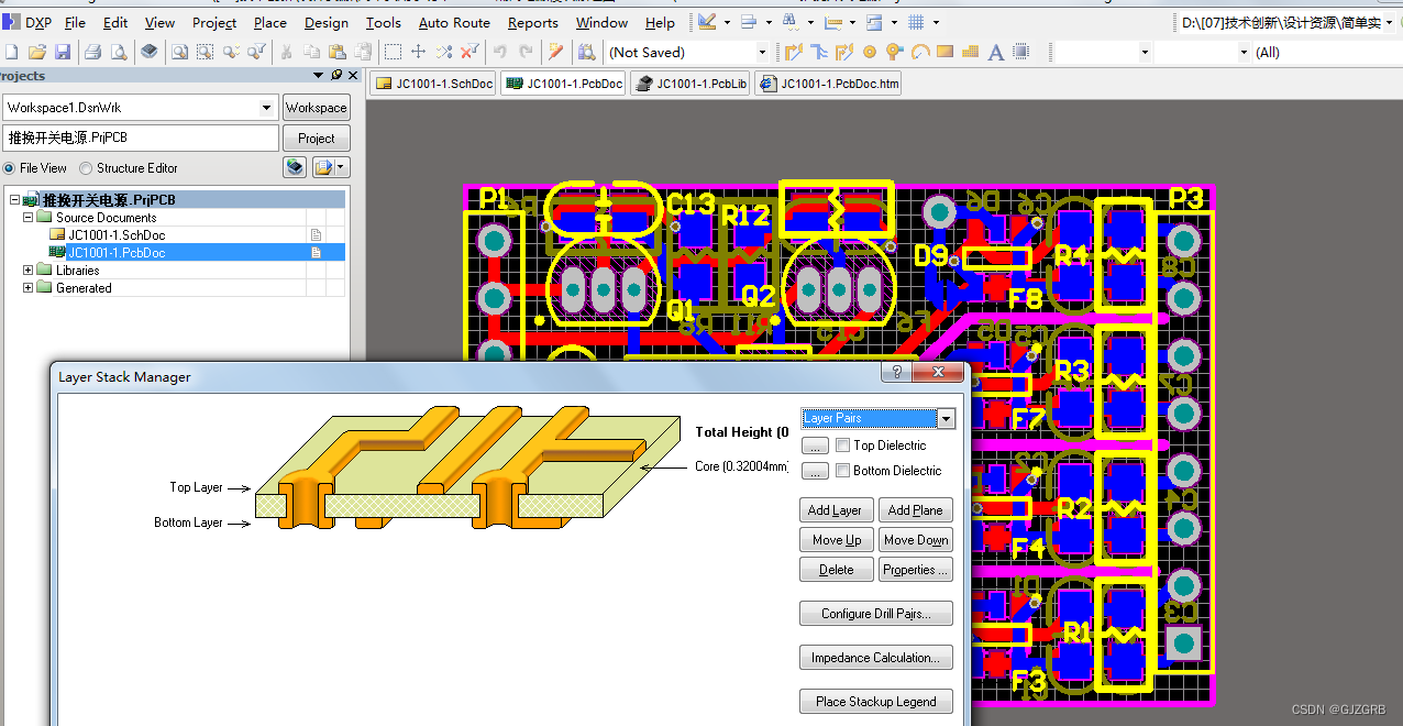 DCDC小功率隔离推挽开关电源模块硬件（原理图+PCB+Bom），AD09设计的工程文件_开关电源pcb电路图网盘下载-CSDN博客