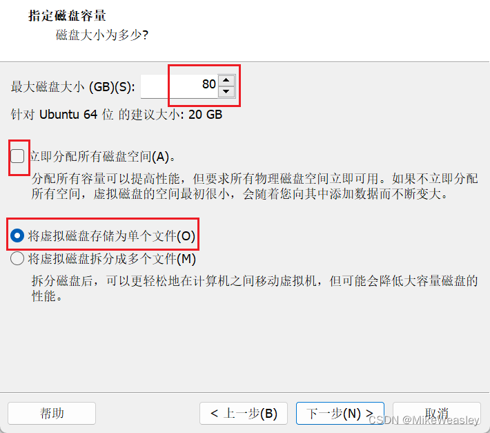 Windows下NOI Linux虚拟机安装指北-CSDN博客