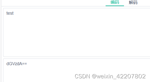 漏洞复现：科拓全智能停车收费系统SQL注入+任意文件上传_科拓全智能停车收费系统 webservice.asmx 任意文件上传漏洞-CSDN博客