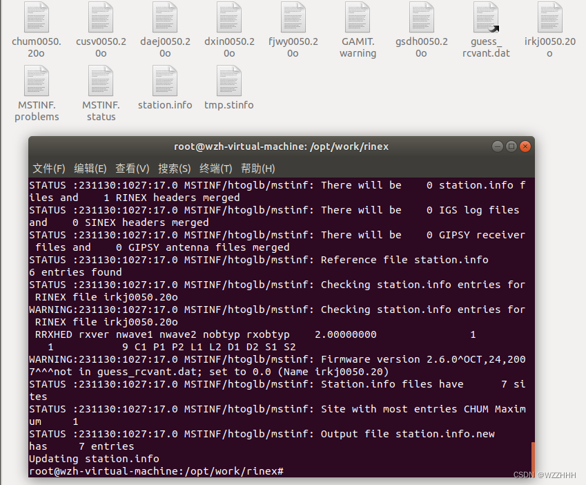 gamit10.71解算GPS文件以及获取ZTD和PWV（附下载链接）_gamit pwv-CSDN博客