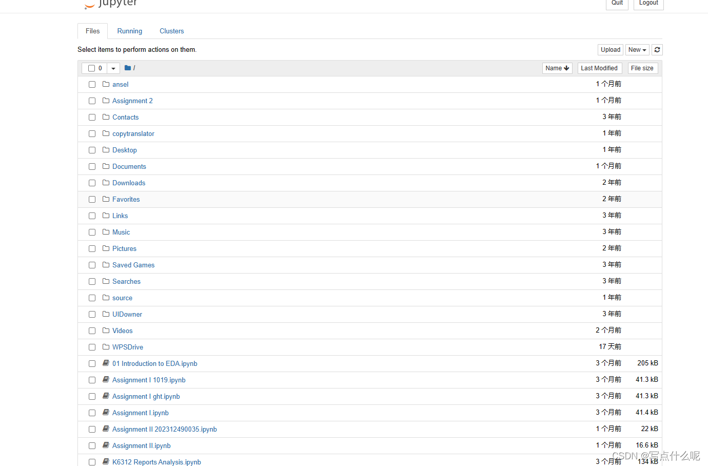 Pytorch学习准备_Pycharm及Jupyter使用_pytorch查看环境-CSDN博客