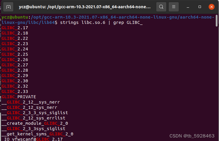 银河麒麟V10交叉编译环境搭建_银河麒麟交叉编译环境-CSDN博客