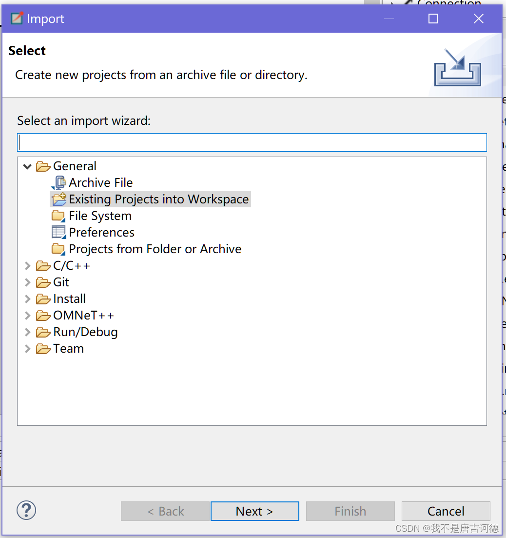 基于Veins（SUMO+OMNeT++)的混合交通流仿真_veins仿真-CSDN博客