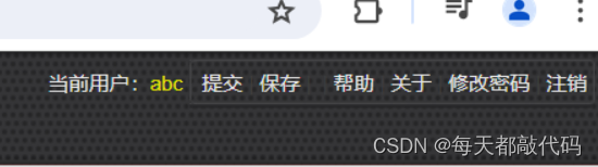 eNSP防火墙设备登录telnet、web配置_ensp防火墙配置telnet-CSDN博客