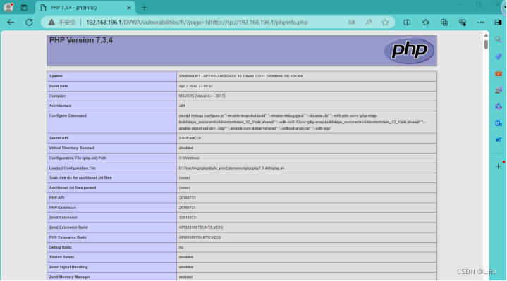 DVWA-File Inclusion模块展开实验_dvwa 的file inclusion-low 级别实验-CSDN博客