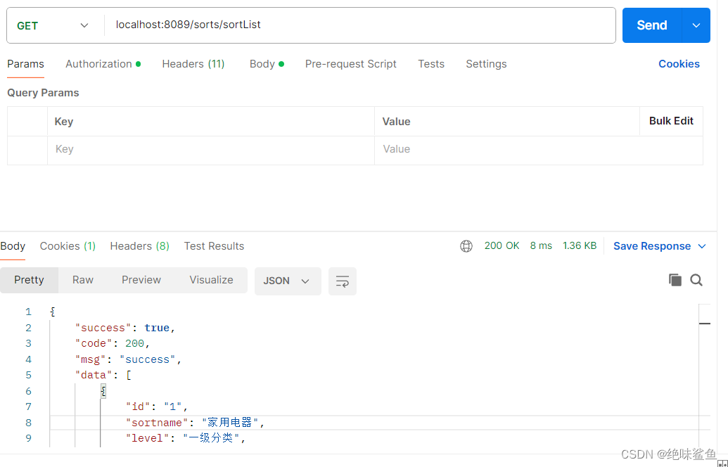 springboot+vue3组合式api练手级项目：‘微商城’后台管理系统_vue3+springboot商城-CSDN博客
