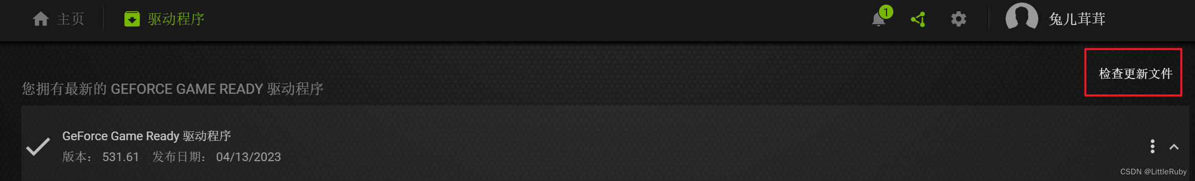 深度学习--GPU环境准备_4070 tensorflow-CSDN博客