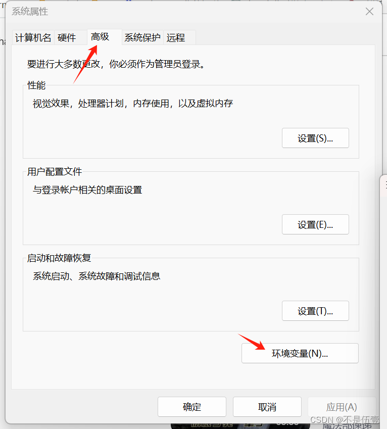 【R语言】Windows命令行cmd运行R脚本_rscript 命令 cmd-CSDN博客