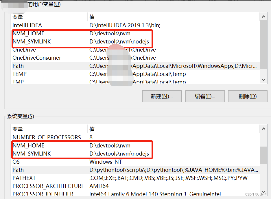 使用nvm对nodejs不同版本切换管理_不同项目不同版本nodejs切换-CSDN博客