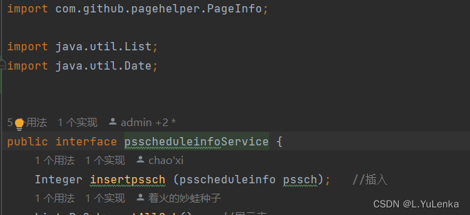 Ideal学习：java: 找不到符号 符号: 类 Date报错_找不到符号类date-CSDN博客