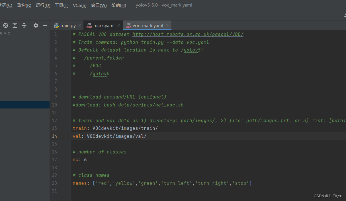 关于如何将pytorch模型转换为onnx及onnx转换为rknn_onnx转rknn-CSDN博客