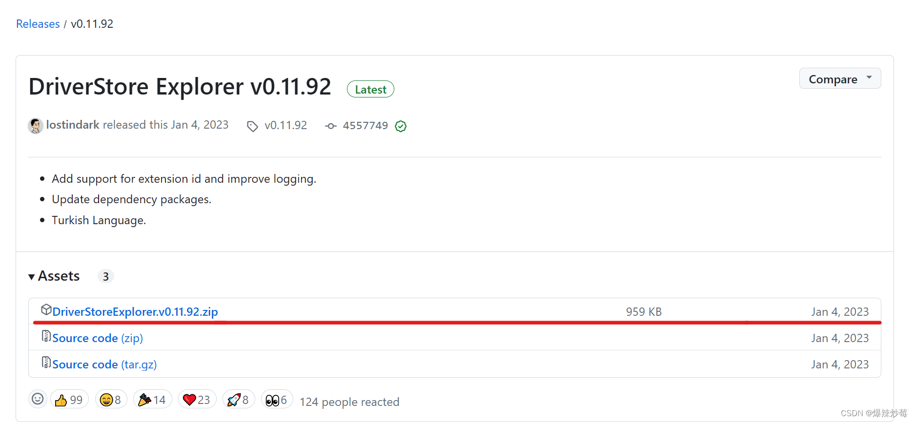 使用DriverStore Explorer清理C盘DriverStore文件-CSDN博客