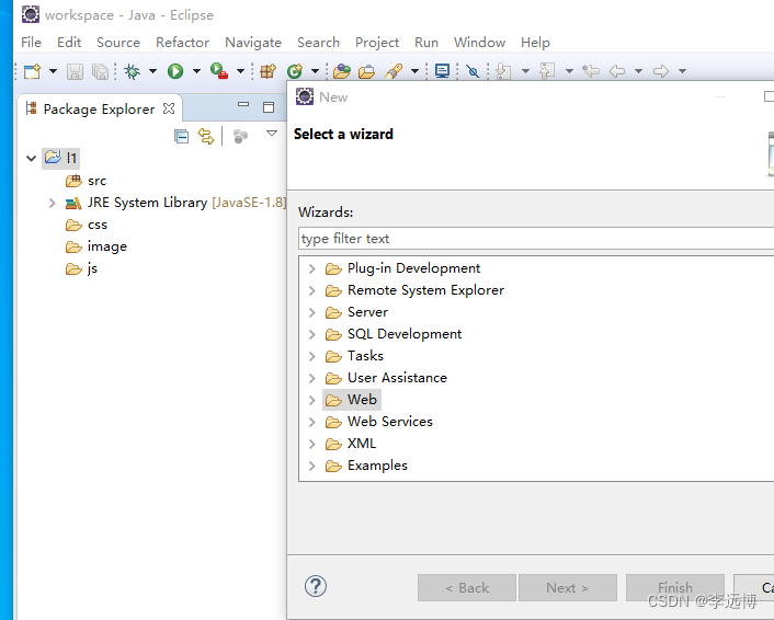 作业：在eclipse和VSCode上实现同一案例_eclipse vs code-CSDN博客