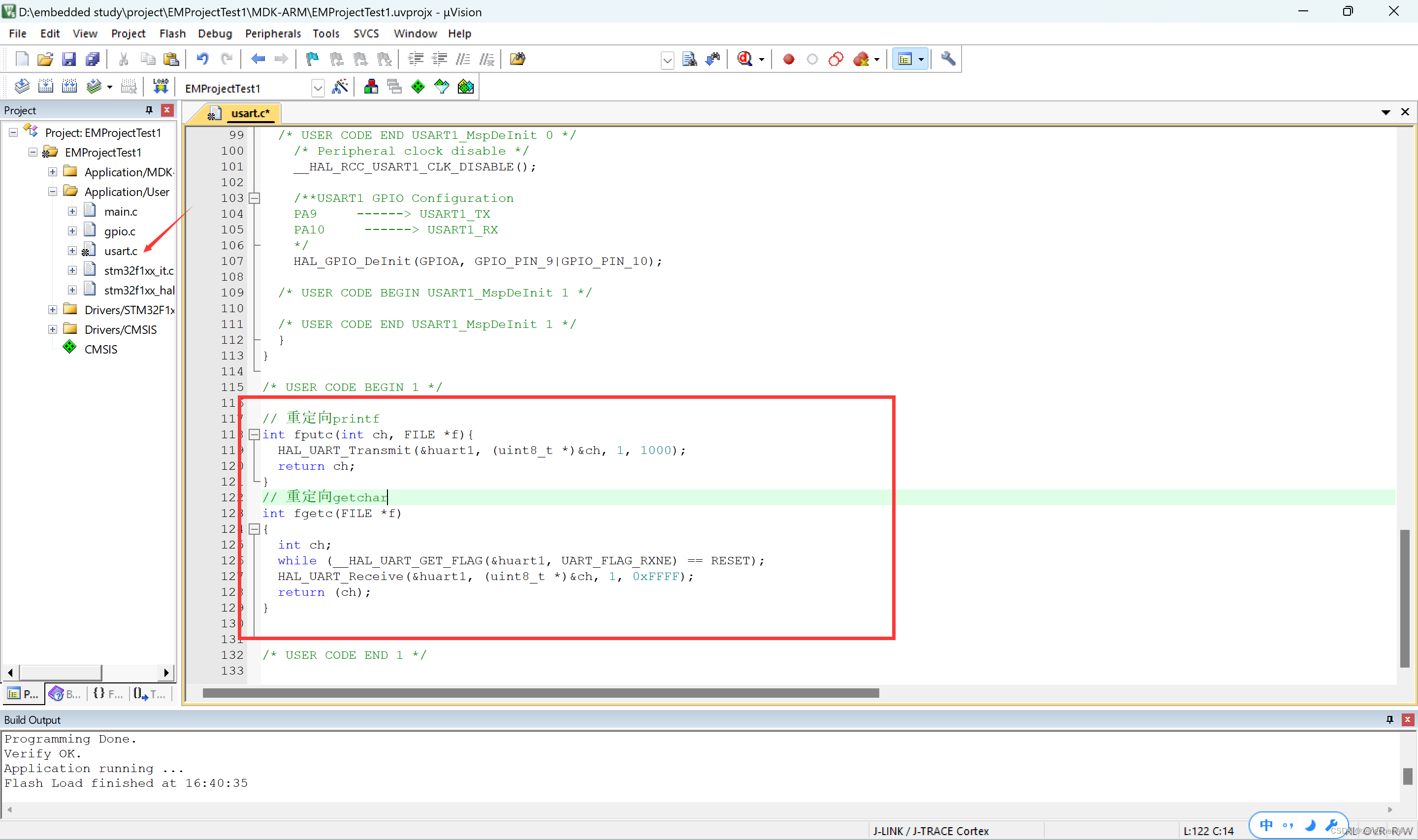 STM32CubeMX：配置HAL库串口并重定向 printf 和 getchar函数 （****）_hal库的重定向-CSDN博客