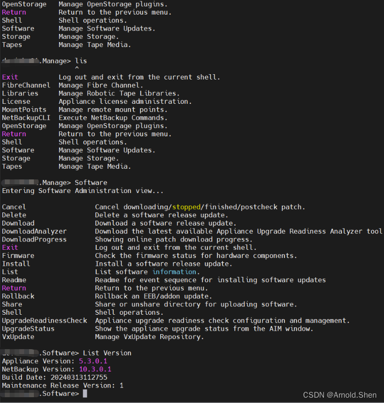 NBU5250一体机5.0升级到5.3（10.0.1~10.3.1）-CSDN博客