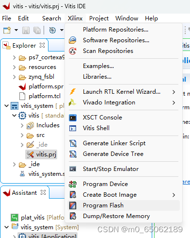 xilinx ZYNQ vitis2022版纯PL代码，flash固化操作_xilinx sdk2022 vitis-CSDN博客