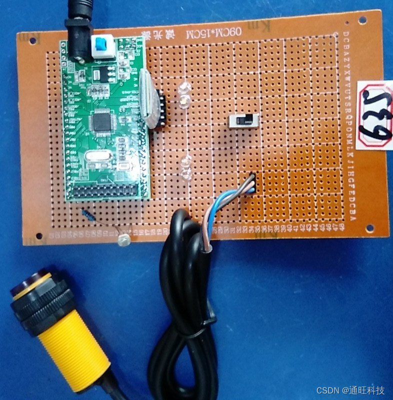 基于stm32单片机智能台灯红外感应光控灯蓝牙app设计19 635如何实现光控和蓝牙连接 Csdn博客 