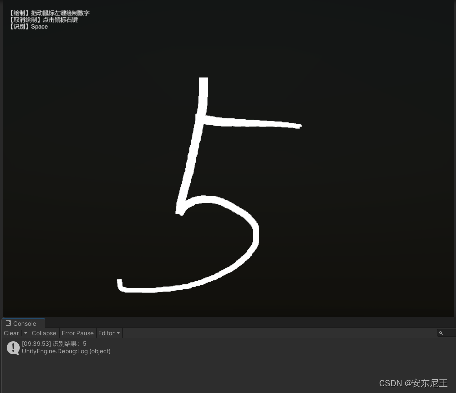 【Unity Sentis应用-手写数字识别】_unity onnx-CSDN博客