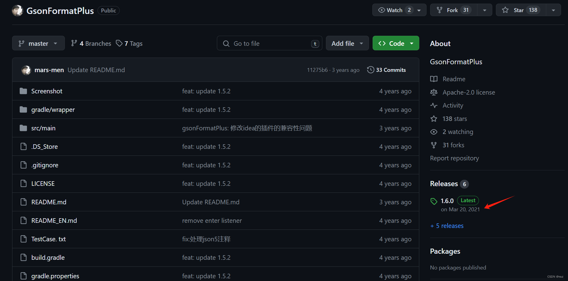 Idea Gsonformatplus 插件调整支持 Fastjson2 Csdn博客 