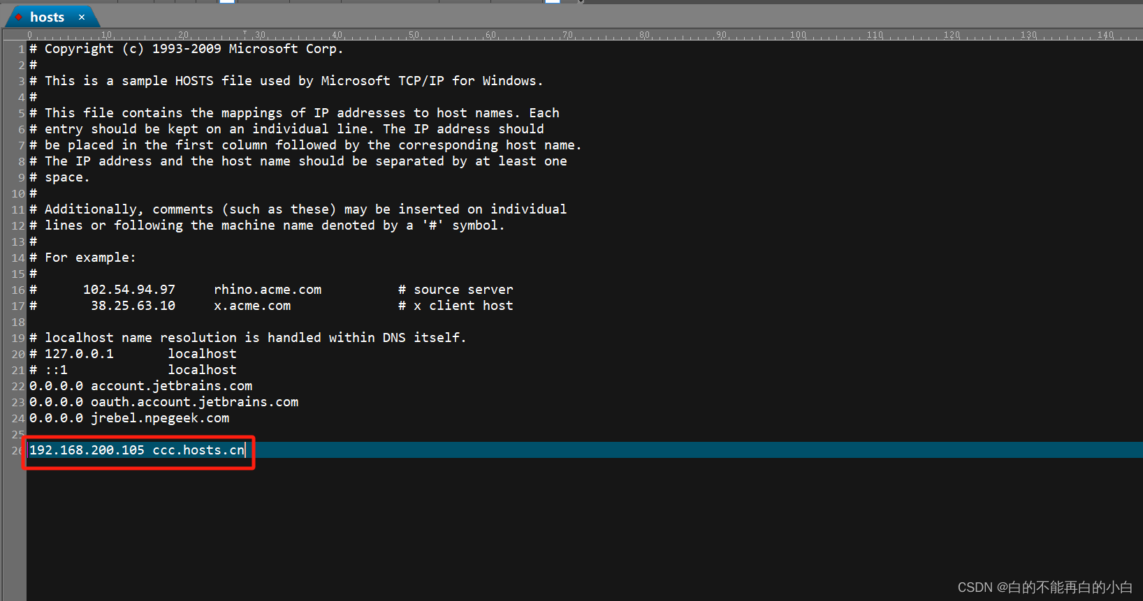#Windows如何在电脑本地增加DNS解析，更改hosts文件_本地配置hosts-CSDN博客