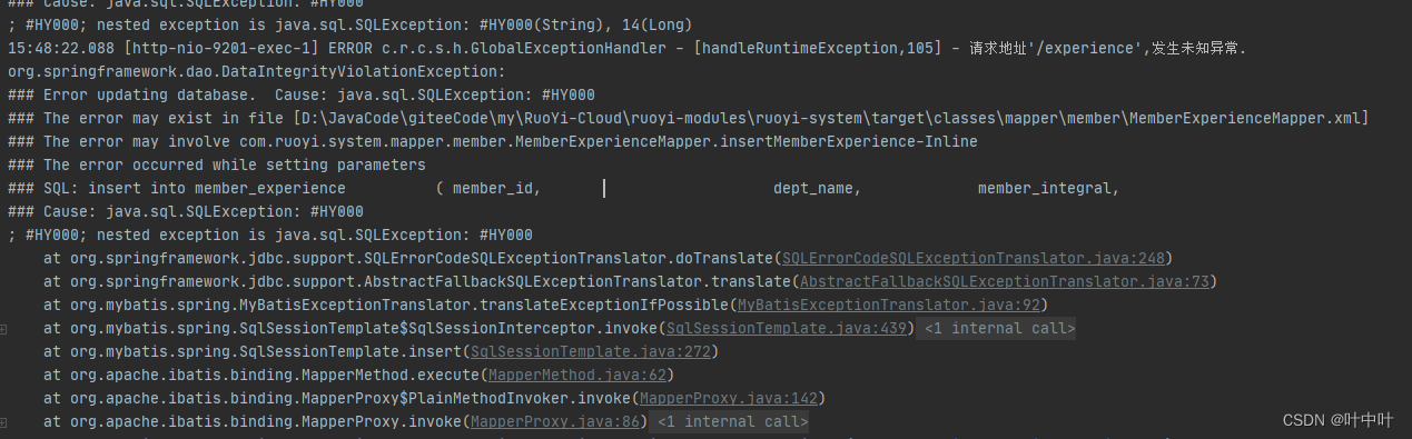 java.sql.SQLException: #HY000(String), 14(Long)-CSDN博客