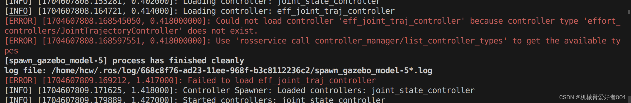 UR5的gazebo rviz联合仿真_ur5机械臂rviz仿真-CSDN博客