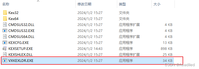 UE5打包好的项目在win7下的运行：解决无法定位程序输入点CreateFile2于动态链接库KERNEL32.dll的问题-CSDN博客